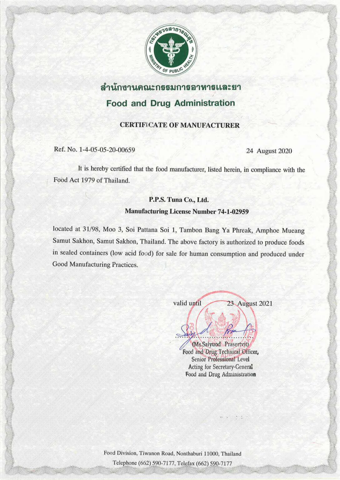 Our Certificate – PPS TUNA THAILAND
